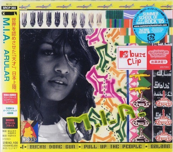 M.I.A. - 2005 - Arular (Japan Edition)